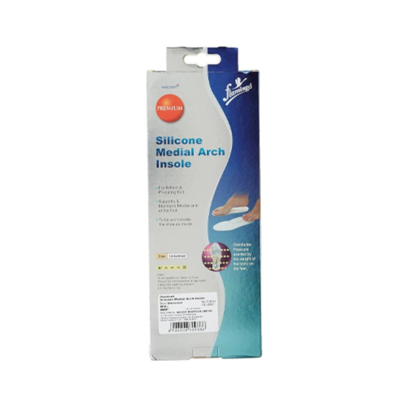 Flamingo Silicone Pediatric Medial Arch Insole OC 2358