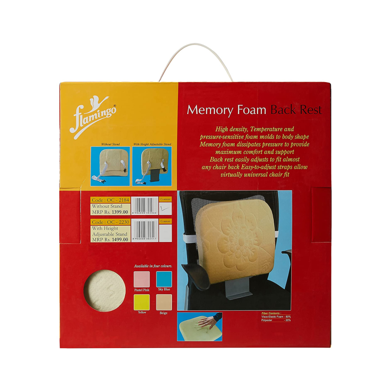 Flamingo Premium Memory Foam Back Rest OC 2184